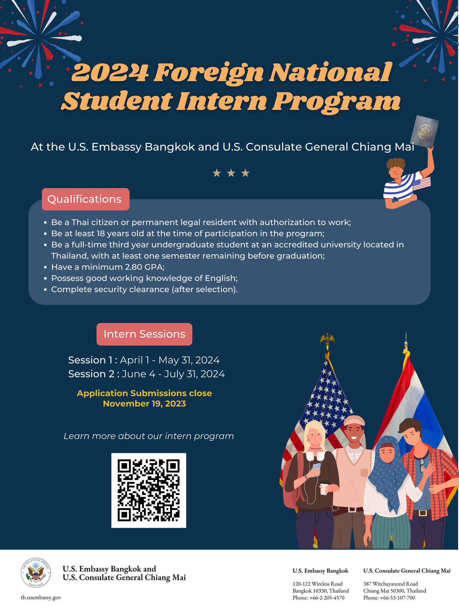 2024 Foreign National Student Intern Program - British and American ...